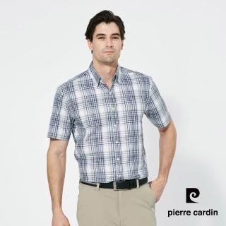 【pierre cardin 皮爾卡登】商務休閒 男款 進口素材大格紋休閒短袖襯衫-灰藍色(5257102-95)-momo購物網