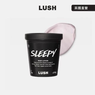 【LUSH 嵐舒】睡公主潤膚乳 215g(身體乳/薰衣草/燕麥/零陵香/依蘭依蘭)-momo購物網 - 好評推薦 - 2025年6月