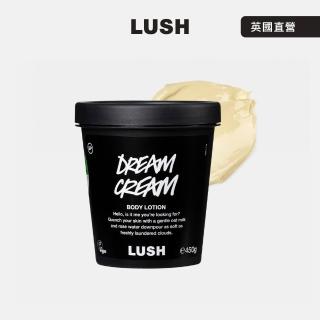 【LUSH 嵐舒】夢想成真潤膚乳— 自然防腐配方 450g(身體乳/燕麥/薰衣草/洋甘菊/玫瑰)-momo購物網 - 好評推薦 - 2025年10月