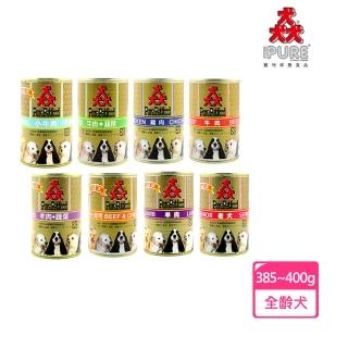 【PURE 猋】狗罐頭犬罐 385g/400g*24罐(全齡犬)-momo購物網 - 好評推薦 - 2025年10月