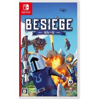 【Nintendo 任天堂】NS Switch 圍攻 Besiege(中文版-日版封面)-momo購物網 - 好評推薦 - 2026年1月