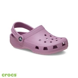 【Crocs】童鞋 經典大童克駱格 繡球紫(206991-5BX)-momo購物網 - 好評推薦 - 2025年6月