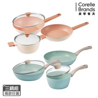 【CorelleBrands 康寧餐具】SNAPWARE 鈦輕量不沾鍋具三件組-IH爐可用(28cm深煎鍋+28cm平煎鍋+18cm單柄鍋)-momo購物網 - 好評推薦 - 2025年5月
