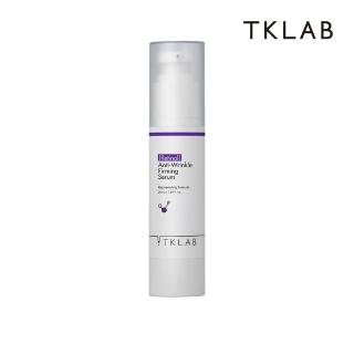 【TKLAB】A醇緊緻抗痕精華50mL-momo購物網 - 好評推薦 - 2025年10月