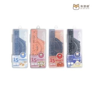 【PENROTE 筆樂】柴語錄 15cm鋁合金4入套尺(獨家授權、三角尺、尺、學生文具)-momo購物網 - 好評推薦 - 2025年9月