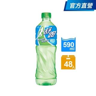 【舒跑】運動飲料590mlx24入x2箱(螺旋與直立包裝隨機出貨-官方直營)-momo購物網 - 好評推薦 - 2025年10月