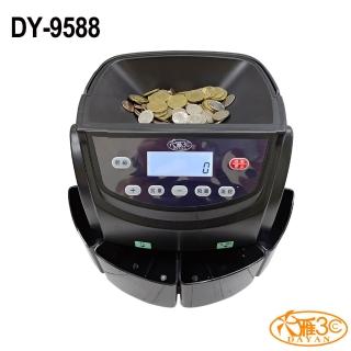 【DAYAN 大雁】DY-9588智慧設計商業級分幣機(新式把手 台幣專用 點幣機 數幣機 分幣機 點鈔機 硬幣清分機)-momo購物網 - 好評推薦 - 2025年10月