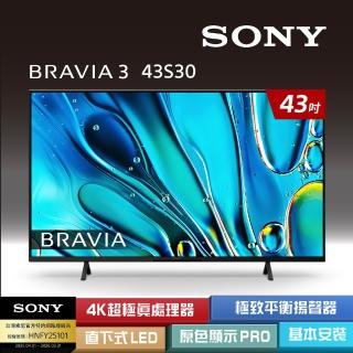 【SONY 索尼】BRAVIA 3 43型 X1 4K HDR Google TV顯示器(Y-43S30)-momo購物網 - 好評推薦 - 2025年10月