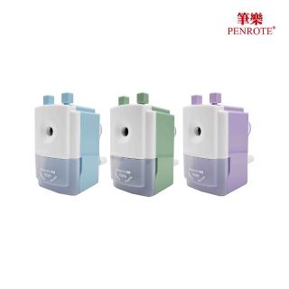 【PENROTE 筆樂】595大小通吃削鉛筆機(削鉛筆機、辦公用品、事務用具)-momo購物網 - 好評推薦 - 2025年12月