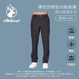【Wildland 荒野】男彈性四季款功能長褲-M-2L-S2388(男裝/長褲/休閒/運動工作褲)-momo購物網 - 好評推薦 - 2025年10月
