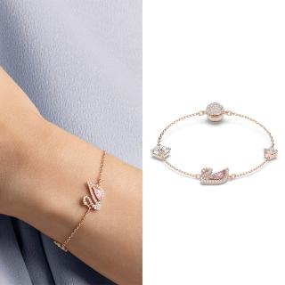 【SWAROVSKI 施華洛世奇】Dazzling Swan 水晶天鵝磁扣手鍊-玫瑰金/尺寸S(5485876)-momo購物網 - 好評推薦 ...