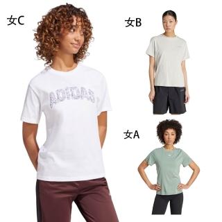 【adidas 愛迪達】短袖上衣 男女 多款任選(JC9821 JI8321 JJ4043 IS6926 JC7853 JE8933 ...