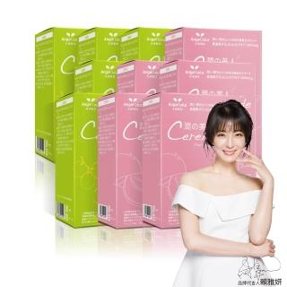 【Angel LaLa 天使娜拉】潤之美人 神經醯胺-水蜜桃x5盒+葡萄x5盒(15包/盒/膠原蛋白/蛋白聚醣/賴雅妍代言)-momo購物網 ...