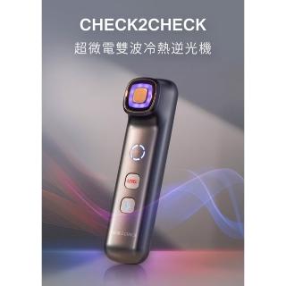 【CHECK2CHECK】C2C 雙波冷熱逆光神機-momo購物網 - 好評推薦 - 2025年8月