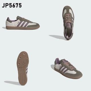 【adidas 愛迪達】SAMBA OG 運動休閒鞋(IH3371/JP5675/JR0035/KK3528/KK3529)-momo購物網 ...