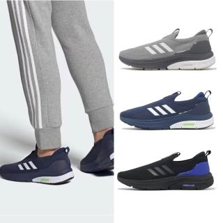 【adidas 愛迪達】健走鞋 Cloudfoam Walk Lounger 男鞋 懶人鞋 無鞋帶 休閒 愛迪達 單一價(ID4057 ...