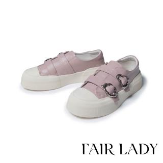 【FAIR LADY】日本京都聯名 HAPPYFACE 馬卡龍色系雙帶厚底休閒鞋(粉、5G2955)-momo購物網