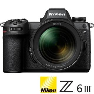 【Nikon 尼康】Z6 III Z63 KIT 附 Z 24-70mm F4 S(公司貨 全片幅無反微單眼相機 Z63 KIT)-momo ...