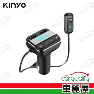 【KINYO】ADB-8797 藍牙免持車用音響 FM/BT音樂轉換器-momo購物網 - 好評推薦 - 2025年9月