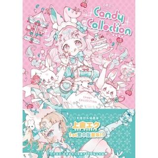 Candy collection 糖果收藏-momo購物網 - 好評推薦 - 2026年5月