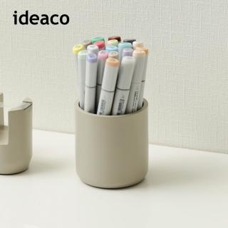 【IDEACO】極簡風筆筒-多色可選-momo購物網 - 好評推薦 - 2026年1月