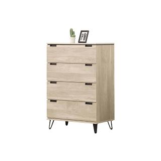 【BODEN】奇森2.7尺四斗櫃/四抽收納櫃/置物櫃-momo購物網 - 好評推薦 - 2025年12月