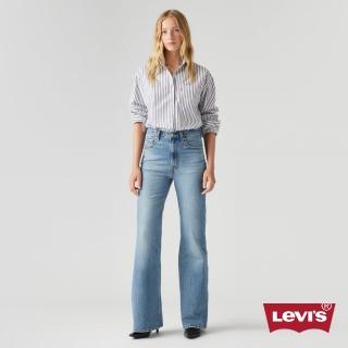 【LEVIS】Ribcage Bells 女款超高腰牛仔喇叭褲 人氣新品 A7503-0020-momo購物網
