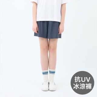【GIORDANO 佐丹奴】女裝抗UV冰涼感口袋短褲 G-Motion G-Cool Auti-UV系列(25 賽博藍)-momo購物網