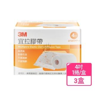【3M】宜拉膠帶x3盒 4吋(2730TPP-4)-momo購物網 - 好評推薦 - 2025年10月
