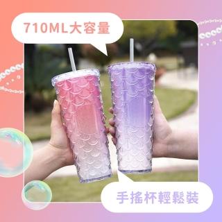 【OKAY!】環保杯710ml 情侶杯 辦公室水杯 吸管環保杯 漸層漸變 吸管隨行杯 851-CUPF(隨身咖啡杯 手搖飲杯)-momo購物網 - 好評推薦 - 2025年6月