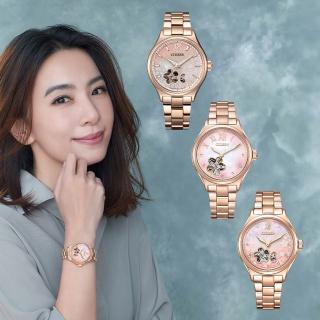 【CITIZEN 星辰】Lady Hebe廣告款櫻花限量鏤空機械錶 雙12限定(3款可選)-momo購物網 - 好評推薦 - 2025年12月