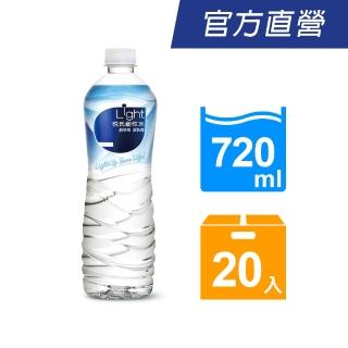 【悅氏】light鹼性水720mlx20入/箱-momo購物網 - 好評推薦 - 2025年6月