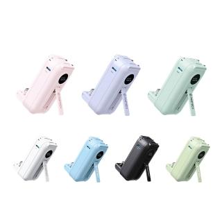 【Moztech】MOA16太空艙 5000mAh PD18w 雙孔輸出 輕巧多功能口袋行動電源(Type-C接頭/19.25WH/具WH標示)-momo購物網 - 好評推薦 - 2025年8月