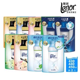 折價券專用【Lenor 蘭諾】衣物芳香豆/香香豆 455ml補充包X4(淨白純棉/春暖晨露)-momo購物網 - 好評推薦 - 2026年1月