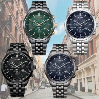 【CITIZEN 星辰】GENTS光動能紳士腕錶 情人節 禮物 42mm AT2145-86E AT2570-56L AT2576-50X ...