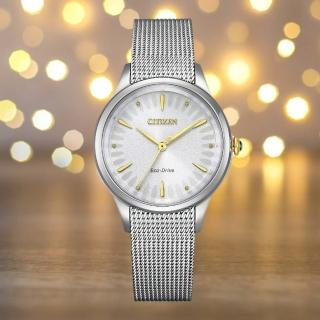 【CITIZEN 星辰】非洲菊亮光銀光動能氣質優雅女錶 銀 32mm 現貨(EM0814-83A)-momo購物網 - 好評推薦 - 2025年10月