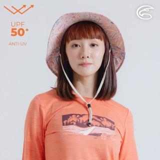 【ADISI】抗UV透氣快乾超撥水收納護頸兩用印花盤帽 AH24091(UPF50+ 防潑水 遮陽 防曬 抗紫外線)-momo購物網 - 好評 ...