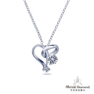 【Alesai 艾尼希亞鑽石】50分 DVVS1 愛心鑽石項鍊 培育鑽石(3EX 車工)-momo購物網 - 好評推薦 - 2025年9月