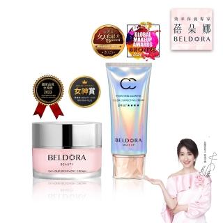 【BELDORA 蓓朵娜】彈潤保濕發光組(瀑布霜EX+極光CC霜SPF50+★★★★)-momo購物網 - 好評推薦 - 2025年7月