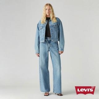 【LEVIS】XL Straight 高腰寬鬆直筒牛仔褲 女生牛仔褲 人氣新品 A8701-0004-momo購物網