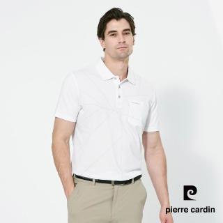 【pierre cardin 皮爾卡登】商務休閒 男款 線條印花短袖polo衫-白色(5257264-90)-momo購物網 - 好評推薦 ...