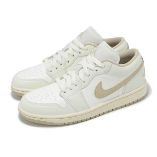 【NIKE 耐吉】休閒鞋 Wmns Air Jordan 1 Low 女鞋 男鞋 米白 奶茶色 AJ1 低筒 一代(DC0774-112 ...