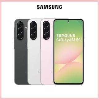 【Samsung 三星】Galaxy A56 5G 6.7吋(8G/256G/Exynos 1580/5000萬鏡頭畫素)-momo購物網 - 好評推薦 - 2025年8月