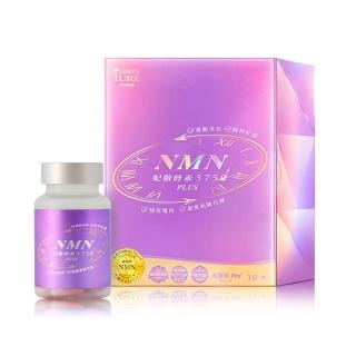【ESSENTURE 大漢酵素】NMN妃傲酵素3750PLUS膠囊(30顆/盒 深度滋養 養妍美姬 輕鬆代謝 原廠出貨)-momo購物網 - 好評推薦 - 2025年9月