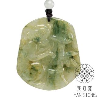【漢石齋】天然翡翠A貨 封猴高升玉佩吊墜 黃翡種飄花(45*52*5mm)-momo購物網 - 好評推薦 - 2025年9月