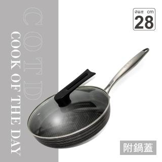 【COTD】316不鏽鋼 28公分3D立體蜂巢不鏽鋼平底鍋-IH爐可用(煎鍋/平底鍋/台灣出貨)-momo購物網 - 好評推薦 - 2025年10月