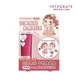 【INTEGRATE】BB霜 PEKO聯名組 30g(兩色可選/新品上市)-momo購物網 - 好評推薦 - 2025年6月