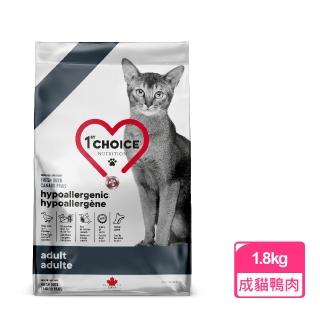 【1stChoice 瑪丁】低過敏 成貓無穀鴨肉配方1.8kg/4磅(貓飼料/化毛/腸胃皮膚配方)-momo購物網 - 好評推薦 - 2025年12月