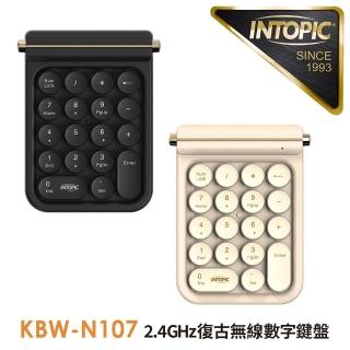 【INTOPIC】KBW-N107 2.4GHz復古無線數字鍵盤(無線/支援WIN與Mac作業系統)-momo購物網 - 好評推薦 - 2025年9月