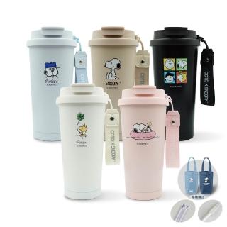 【COTD】SNOOPY聯名陶瓷保溫杯500ML/五色(附提袋/直飲杯/隨行杯/保溫瓶/吸管杯/咖啡杯)-momo購物網 - 好評推薦 - 2025年6月